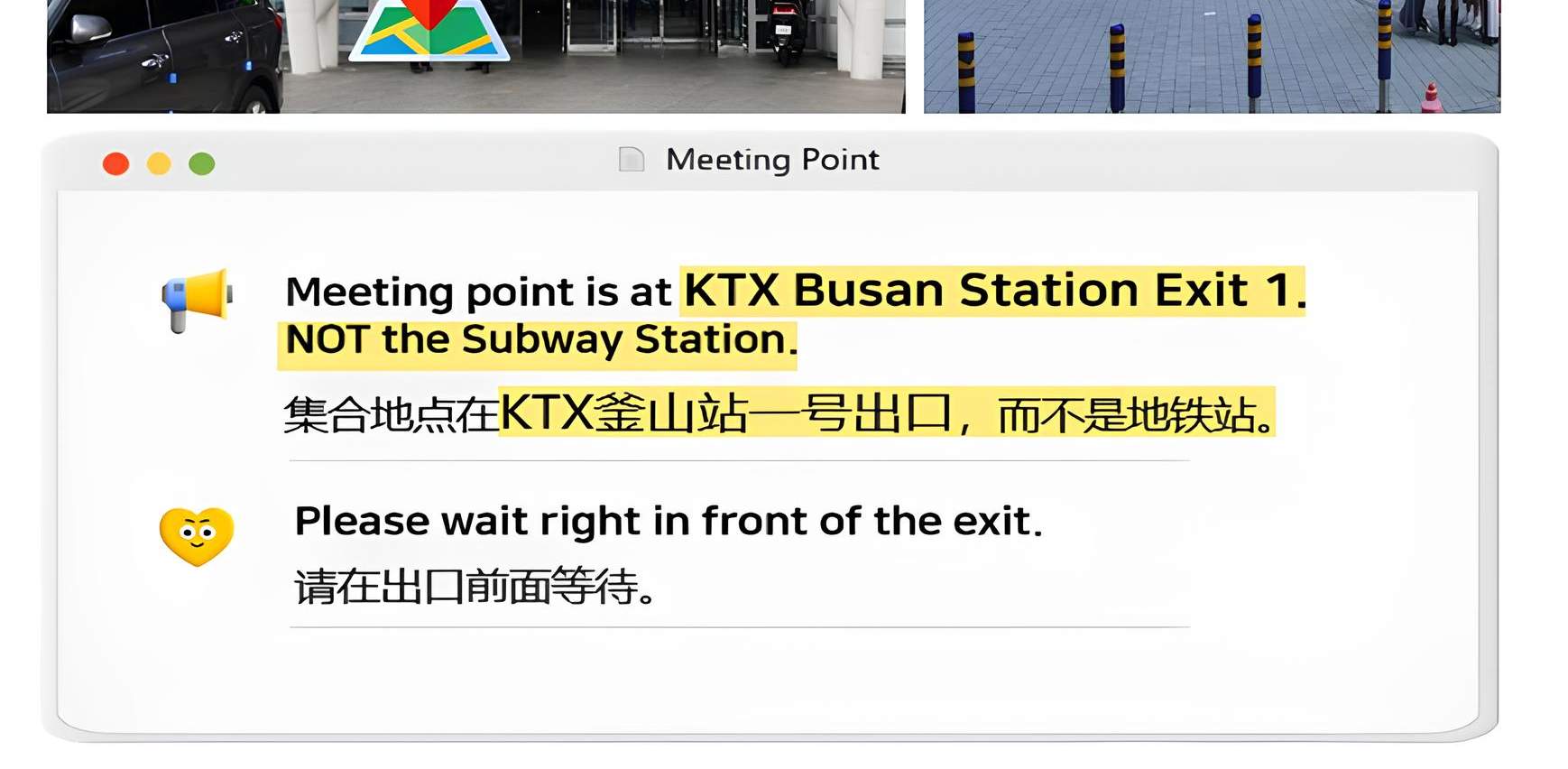 [BTO-Exclusive] Ulsan&Yangsan One Day Tour from Busan - Klook Singapore